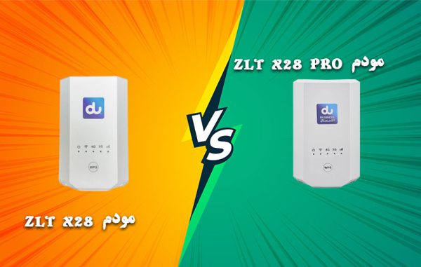 بررسی عملکرد و مقایسه مودم zlt x28 و zlt x28 pro - فروشگاه اینترنتی ...